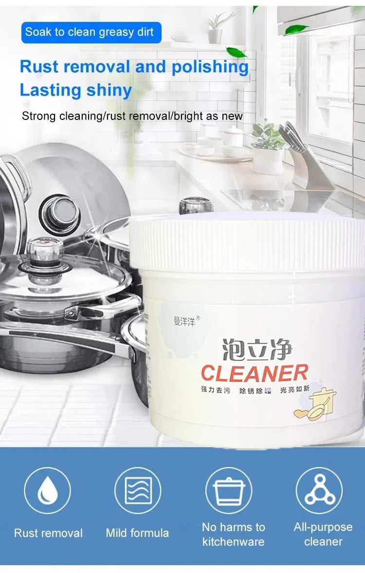 Foam Rust Remover Kitchen All-Purpose Cleaning Powder ( Pack of 2 ...